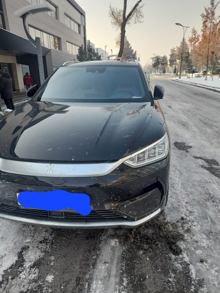 Byd song plus banper