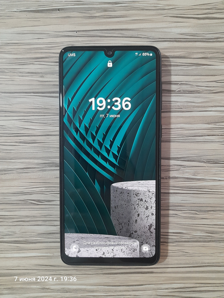 Samsung A33 6/128