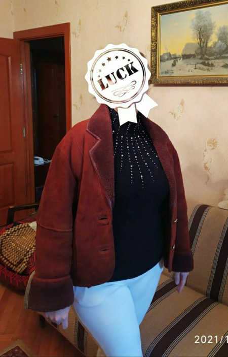 Дублёнка женская
