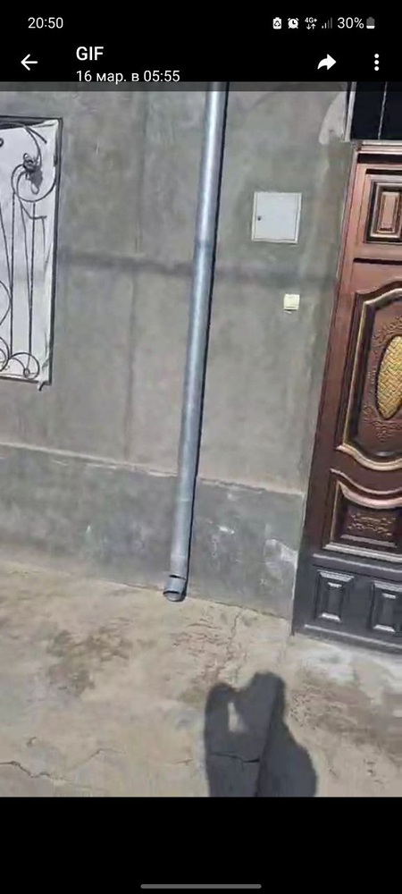 Участка сотилади срочно