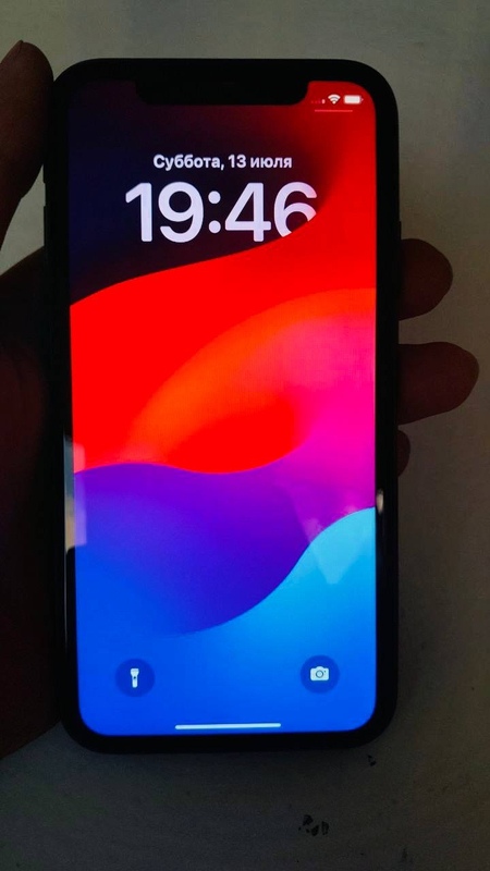 Iphone 11 sotiladi srochno