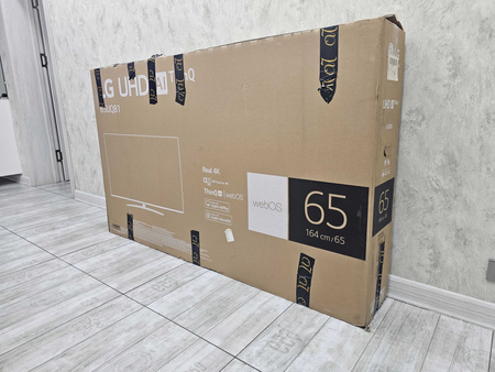 ПРОДАМ 65