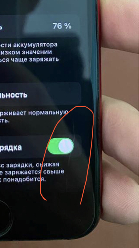 Iphone 8 aybi bor ikta