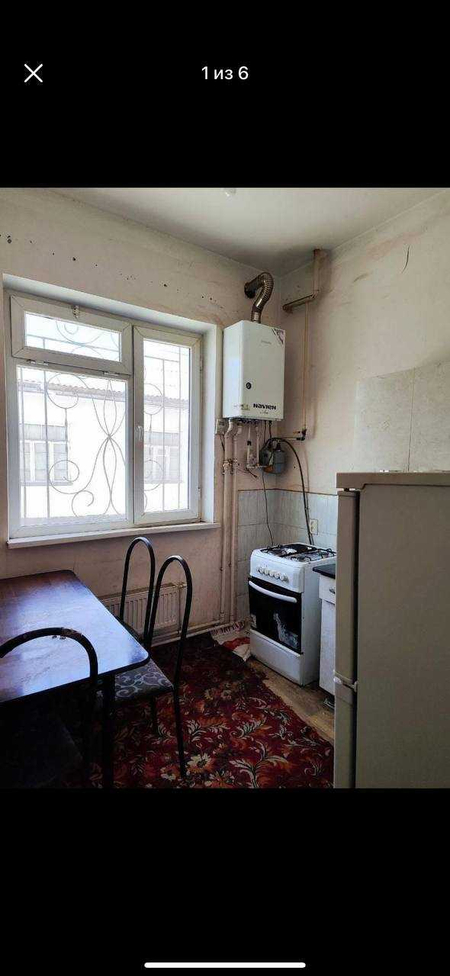 Срочно Продаётся 2х Комнатная Квартира На 1- этаже (Азиз Базар)