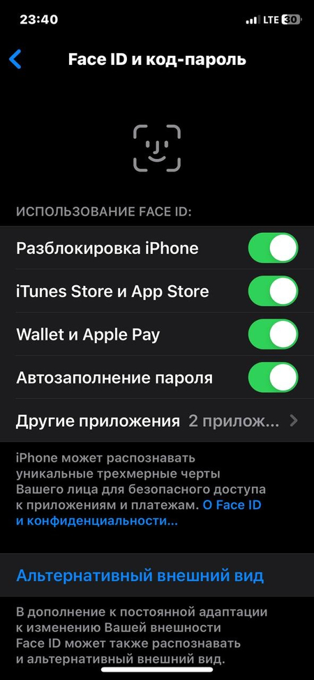iPhone 11 pro ideal holat