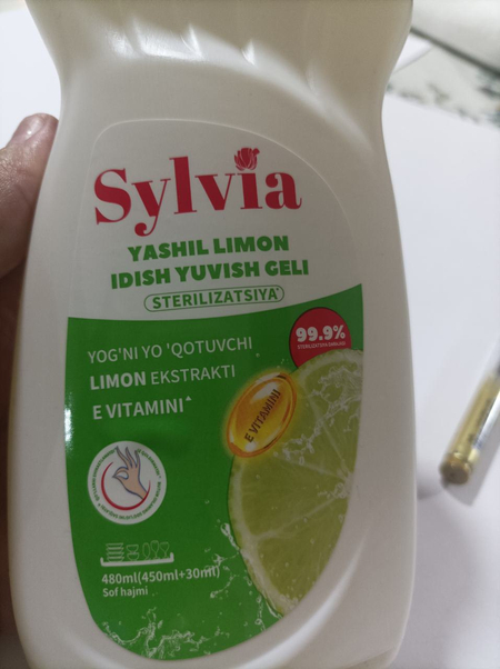 Кир ювиш гели сифатли жуда ало олиб ишлатиб куриг