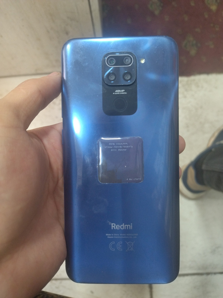 RedmiNote9 sotiladi