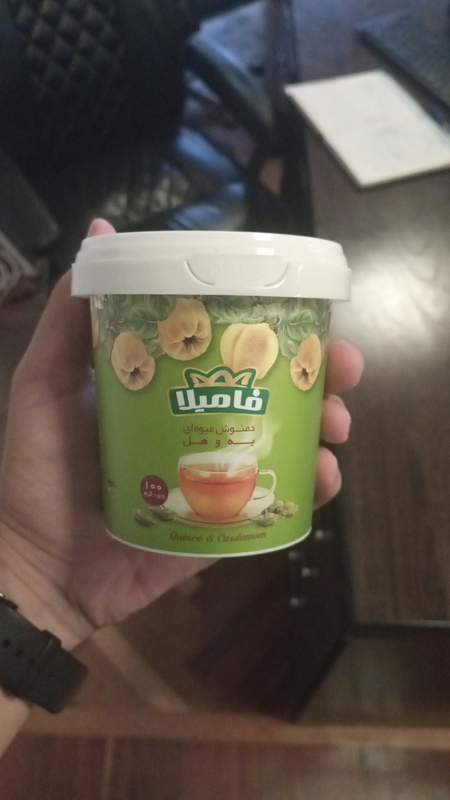 Продается иранский чай