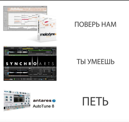 Студия звукозаписи / Овоз ёзиш студияси