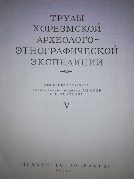 Книга 