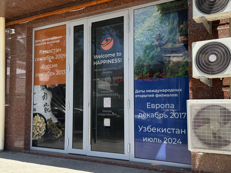 Оклейка Стекол / Оракалы / Туманки / Наружная Реклама на Заказ