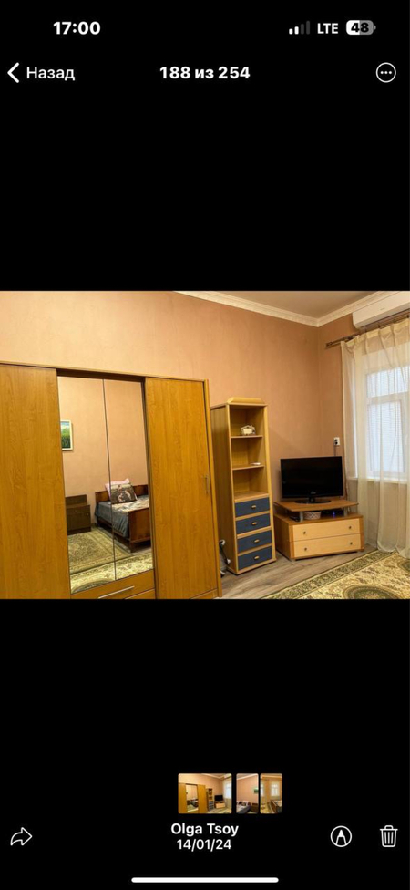 Сдается дом в Мирабадском районе