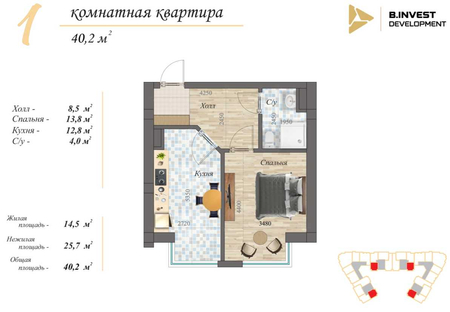 Қорақамиш 1/2 да янги уй 1 хонали 40.2 м2