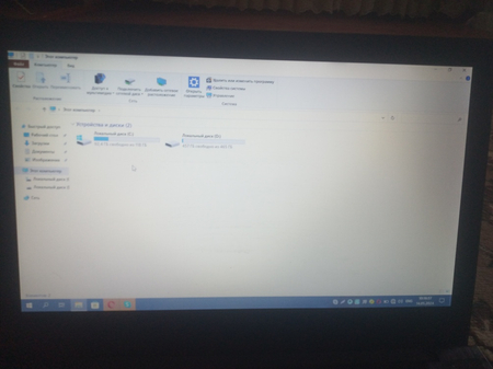 Noutbok sotiladi Lenovo G50