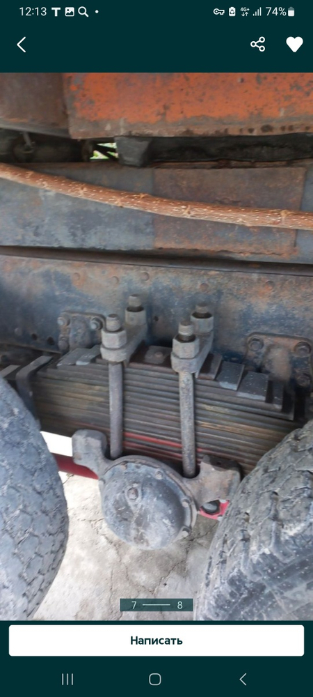 KAMAZ 1990 gruzavoy
