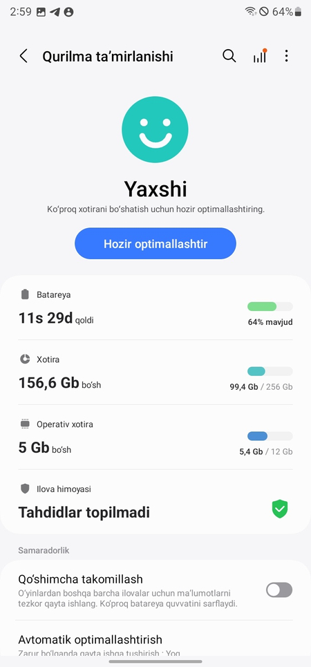SamsSamsung galaxy note 20 ultra 5G\\nXotira 12/256\\nEkran amoled 120 грц