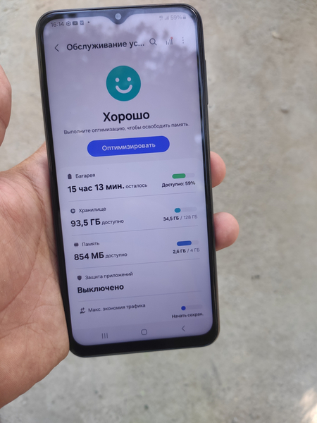 Samsung A23 128GB Sotiladi