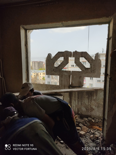 Демонтаж. Перфоратор. Резка бетона.