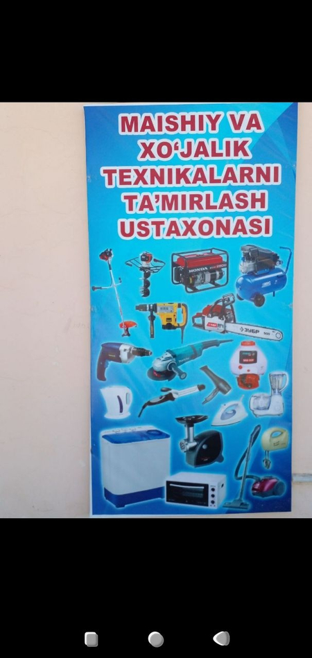 Maishiy texnikalrni ta'mirlash ustaxonasi mo'jal Nurota tumani