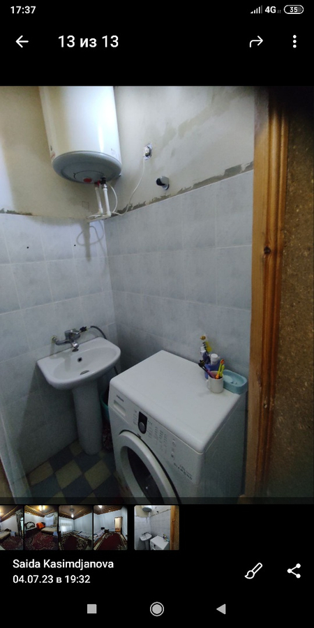o’rikzorda uy sotiladi 3sotix