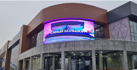 Led экраны в Ташкенте 5