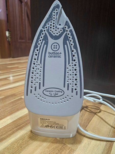 Утюг Emerald 2600W