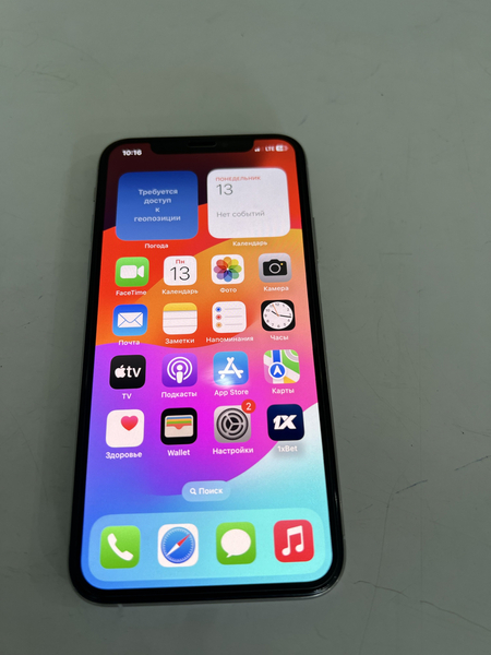 Iphone xs  ideal srochno
