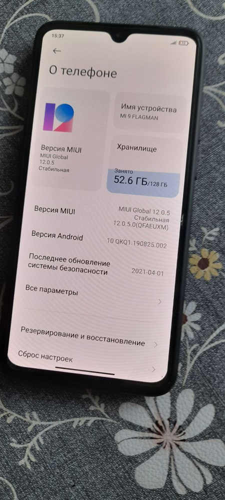 Mi 9 Flagman   xiaomi