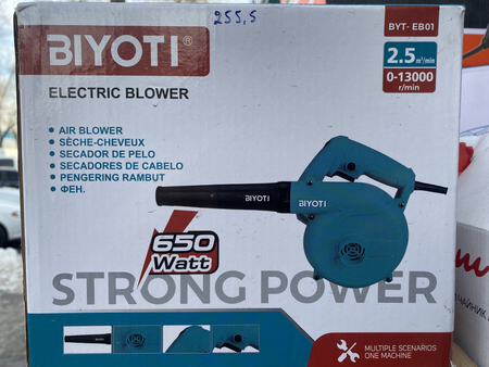 воздуходувка пылесос бловер 220 w BIYOTIY