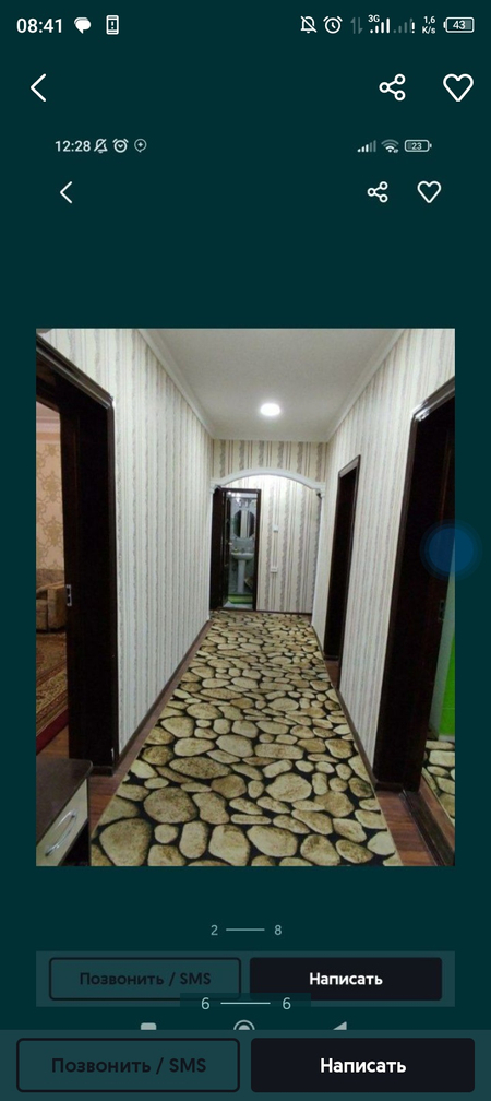 Аренда квартира оила боллар кизлар
