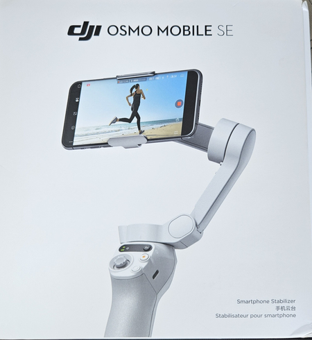 Dji osmo mobile se