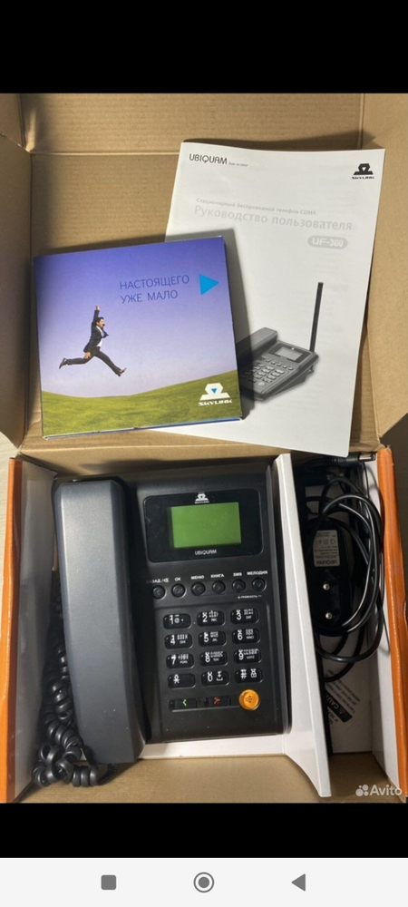 Uzmobile CDMA 450, корейский стационарный телефон Ubiquam UF-300