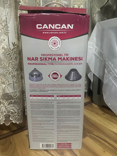 Соковыжималка профессиональная, производство Турция
