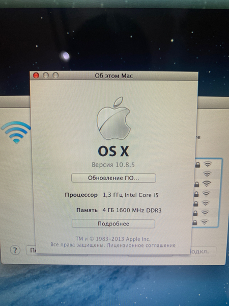MacBook Air 2013 4gb