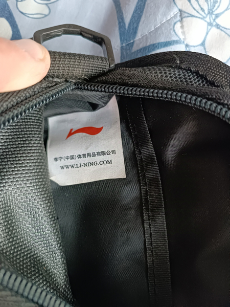 Оригинальная сумка Li-Ning