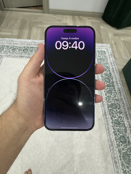 Iphone 14 pro max