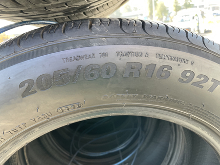 205/60R16 Kumho solus TA11 2 dona