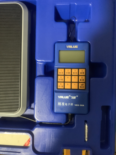 Весы Value полный комплект в использовании не было