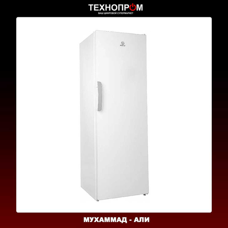Купить холодильник Indesit DSZ 5175 в Ташкенте