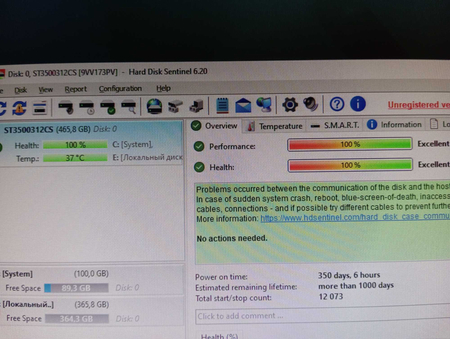 Seagate Barracuda™ Hdd 500GB