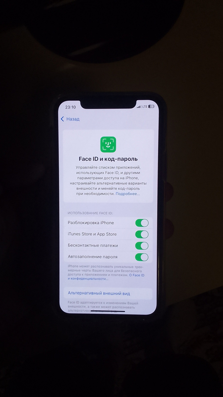 Iphone 11 pro ideal 64