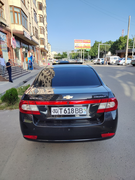 Epica! Эпика! СРОЧНО