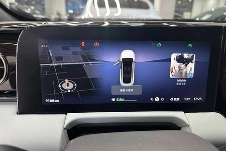 Leapmotor C01 новый