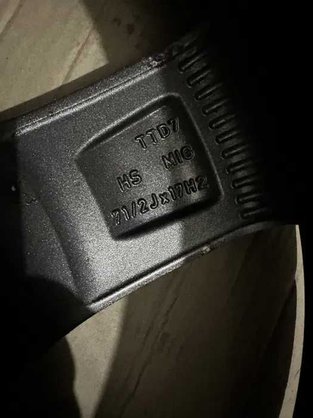 Диски R17 5x120/7,5J/ET42 BMW/Trafic/T5/Mini (Germany)