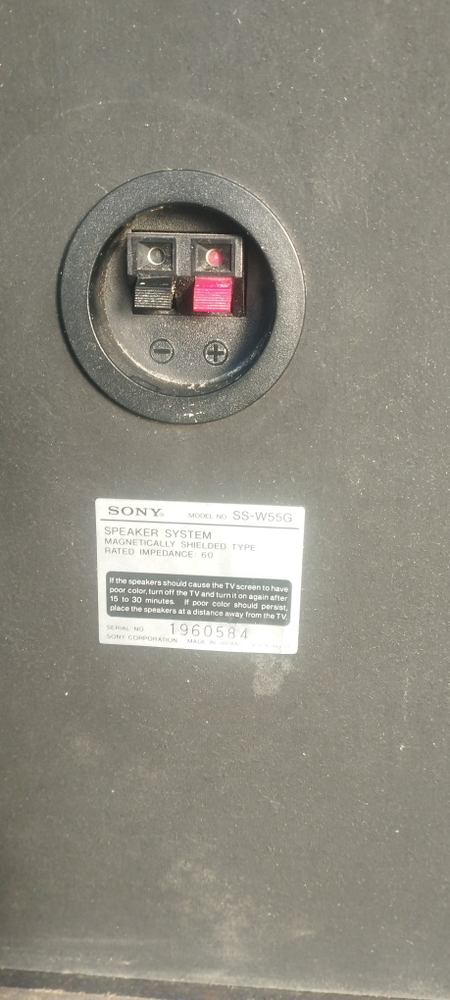 Музыкальный центр сони vx 55