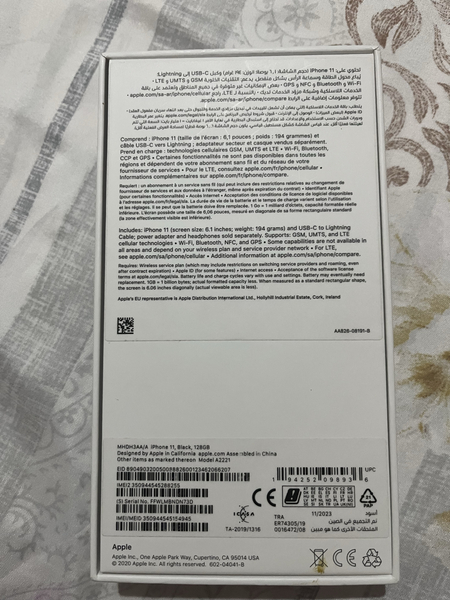 iphone 11 otgan oy olingan yangi