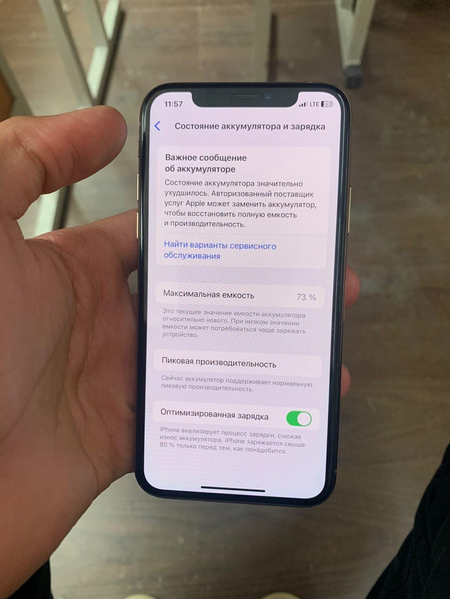 Iphone xs 64 gb ideal