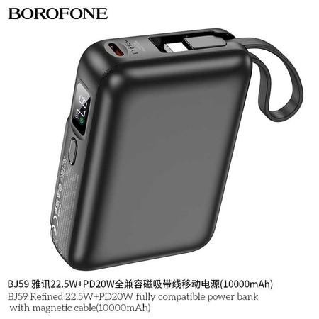 Remax RPP-61 Power Bank 50000mAh Chinen Series Outdoor With Led Light