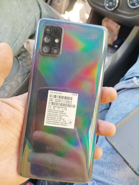 SAMSUNG A71 6 / 128 ideal