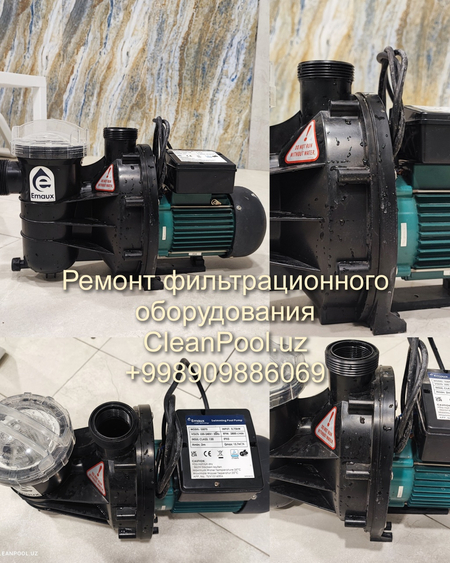Ремонт фильтрационного оборудования.Ремонт водонапорных насосов.